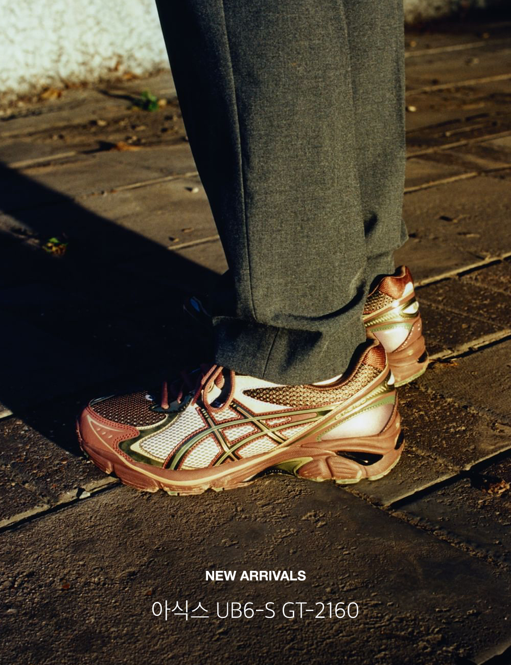 아식스 UB6-S GT-2160 | 웍스아웃