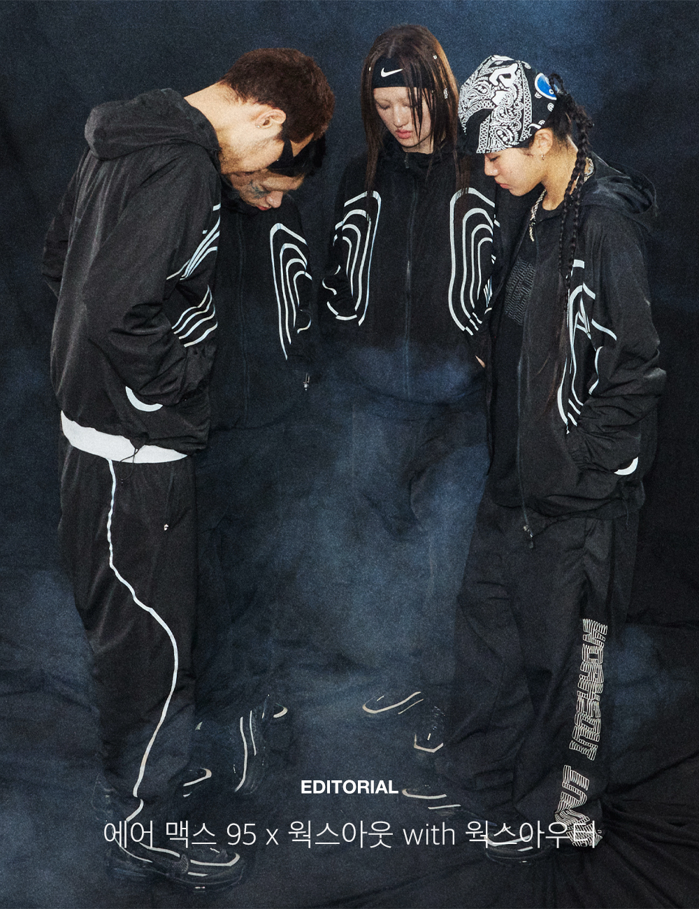 AM95 x WORKSOUT with WORKSOUTER | 웍스아웃