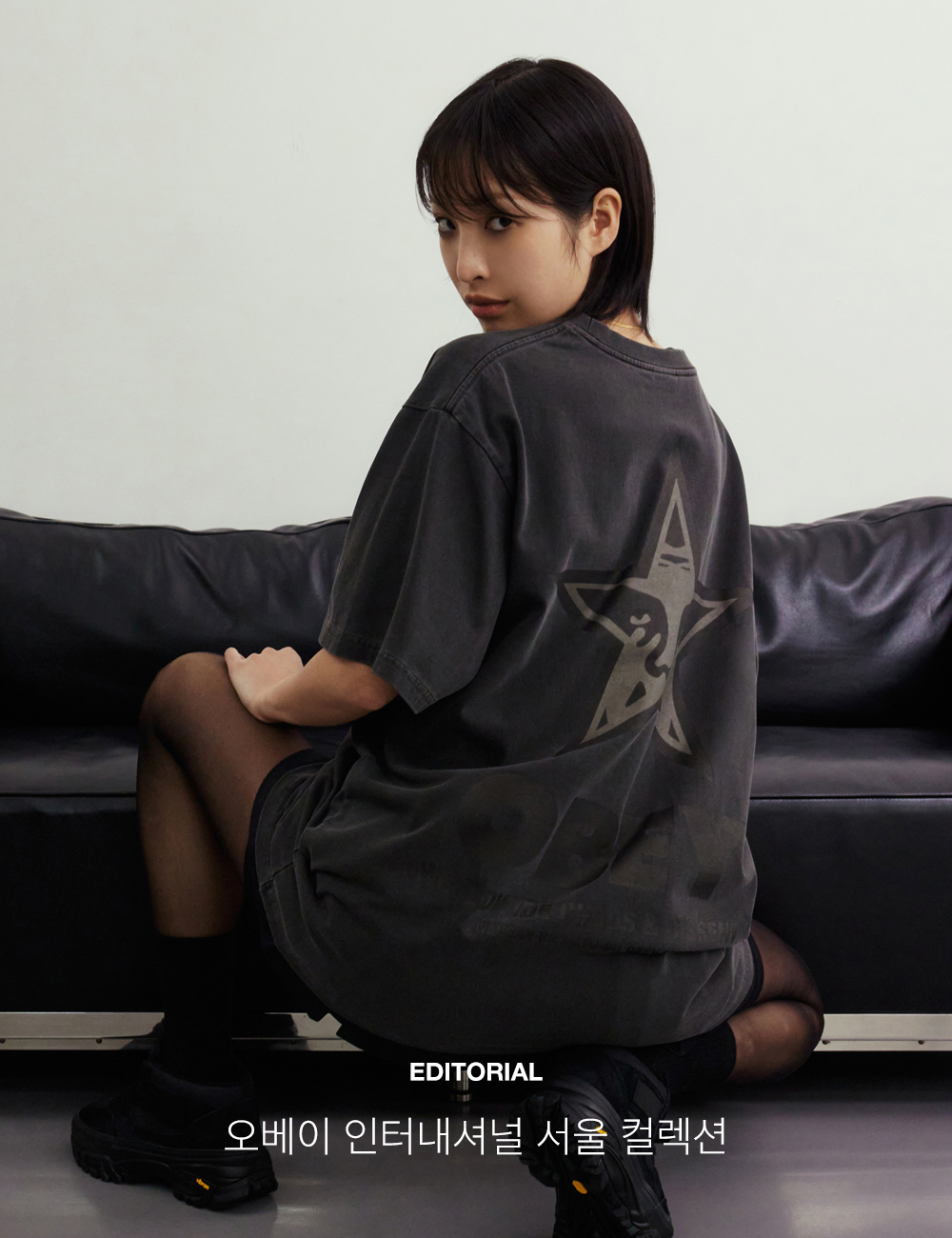 오베이 인터내셔널 서울 컬렉션 | 웍스아웃